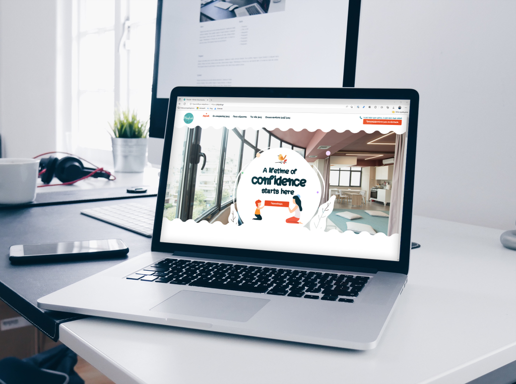 PlayLab - Rainbyte Studio